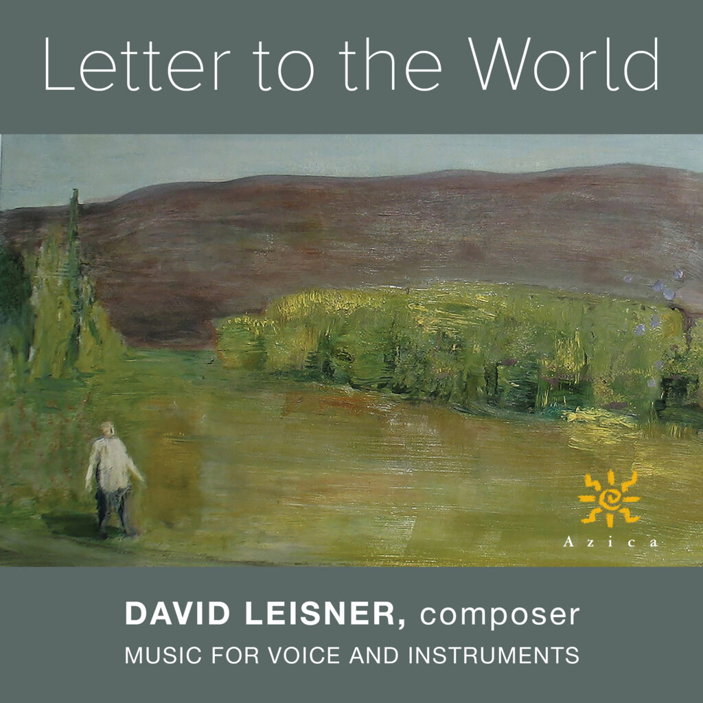 Composition Recordings | David Leisner